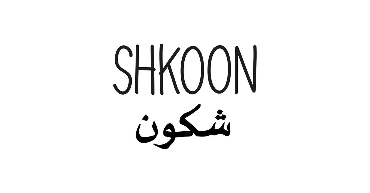 SHKOON - A selection of unique Moroccan rugs – Shkoon